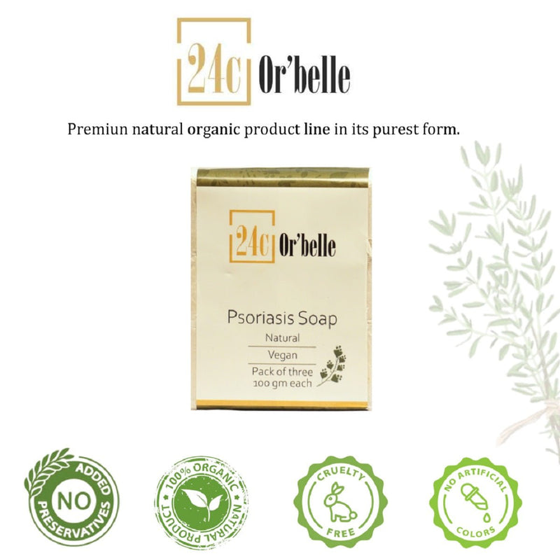 Psoriasis Soap (Pack of 3) | Body Soap – Brown Living™